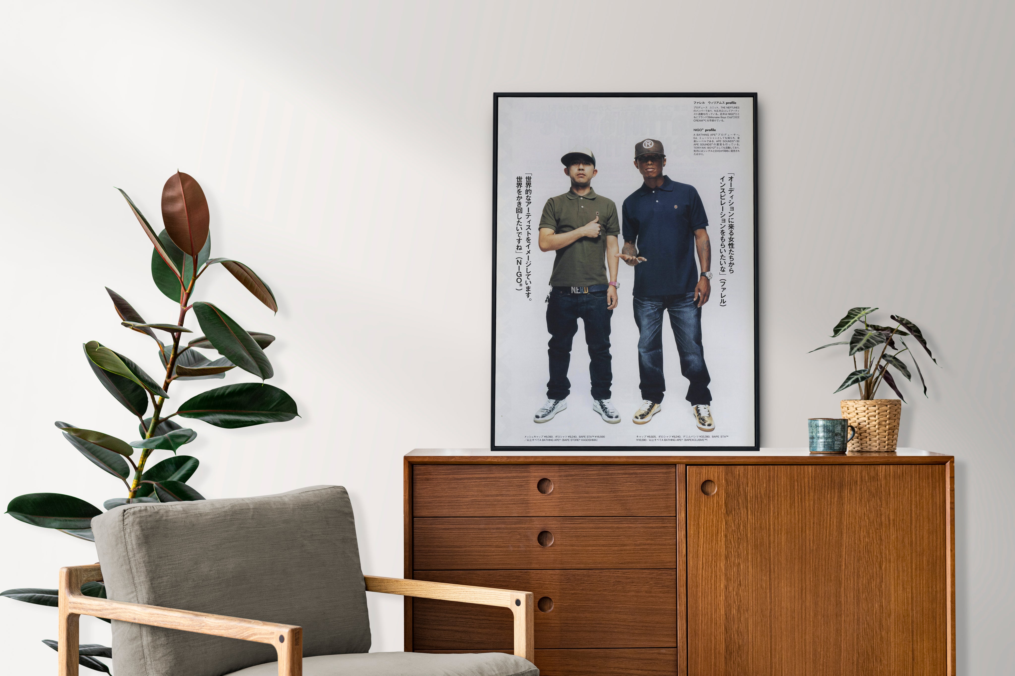 BAPE Nigo Advertising Poster, Fashion Style Print, Vintage Ad Wall Art ...